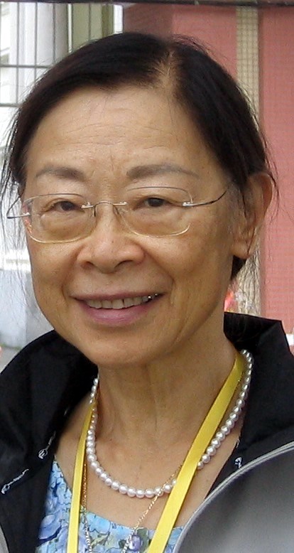 Helen Fong Obituary - Chicago, IL