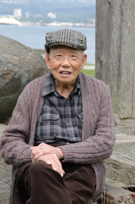 Siu Wai Yuen Obituary - Vancouver, BC
