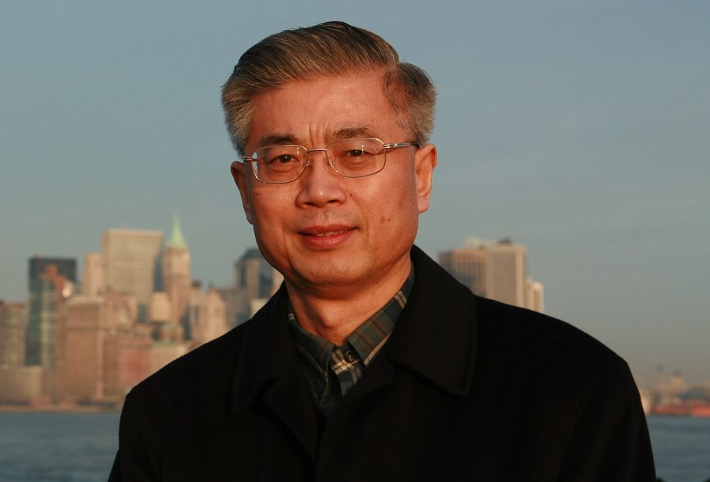 Gang Chen Obituary - Tampa, FL