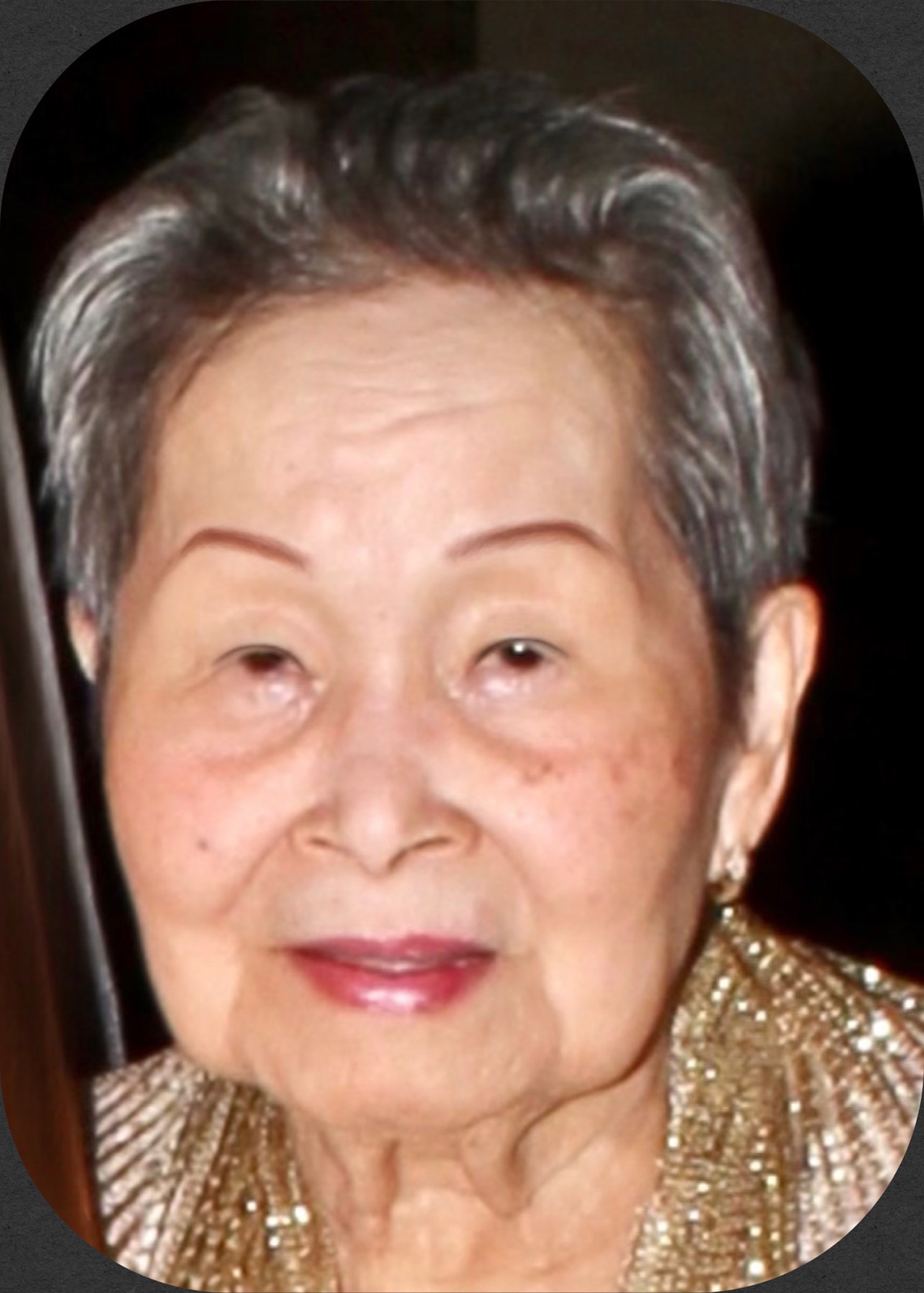 Maria Esguerra Obituary - Hemet, CA