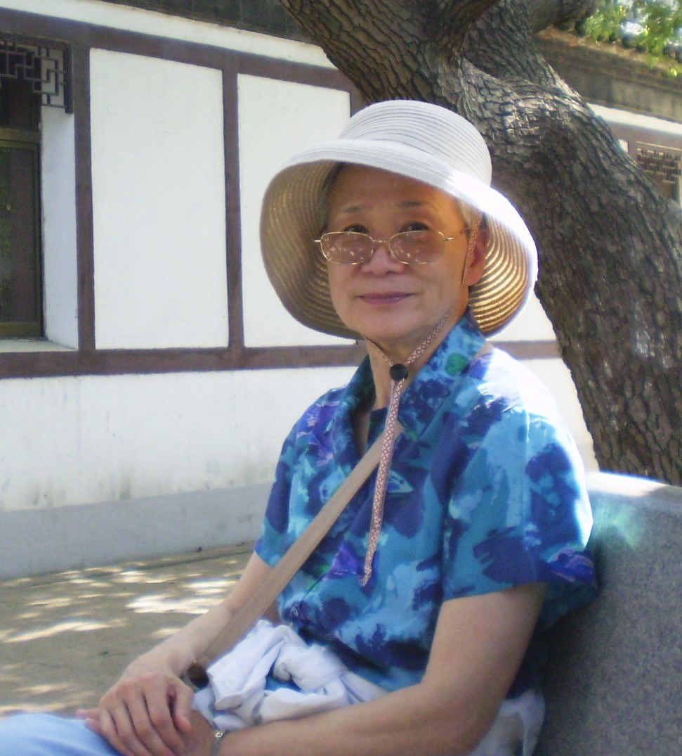 Hsiao-Ping Chow Obituary - Northridge, CA