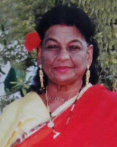 Dolly Basdeo Obituary - Hollywood, FL
