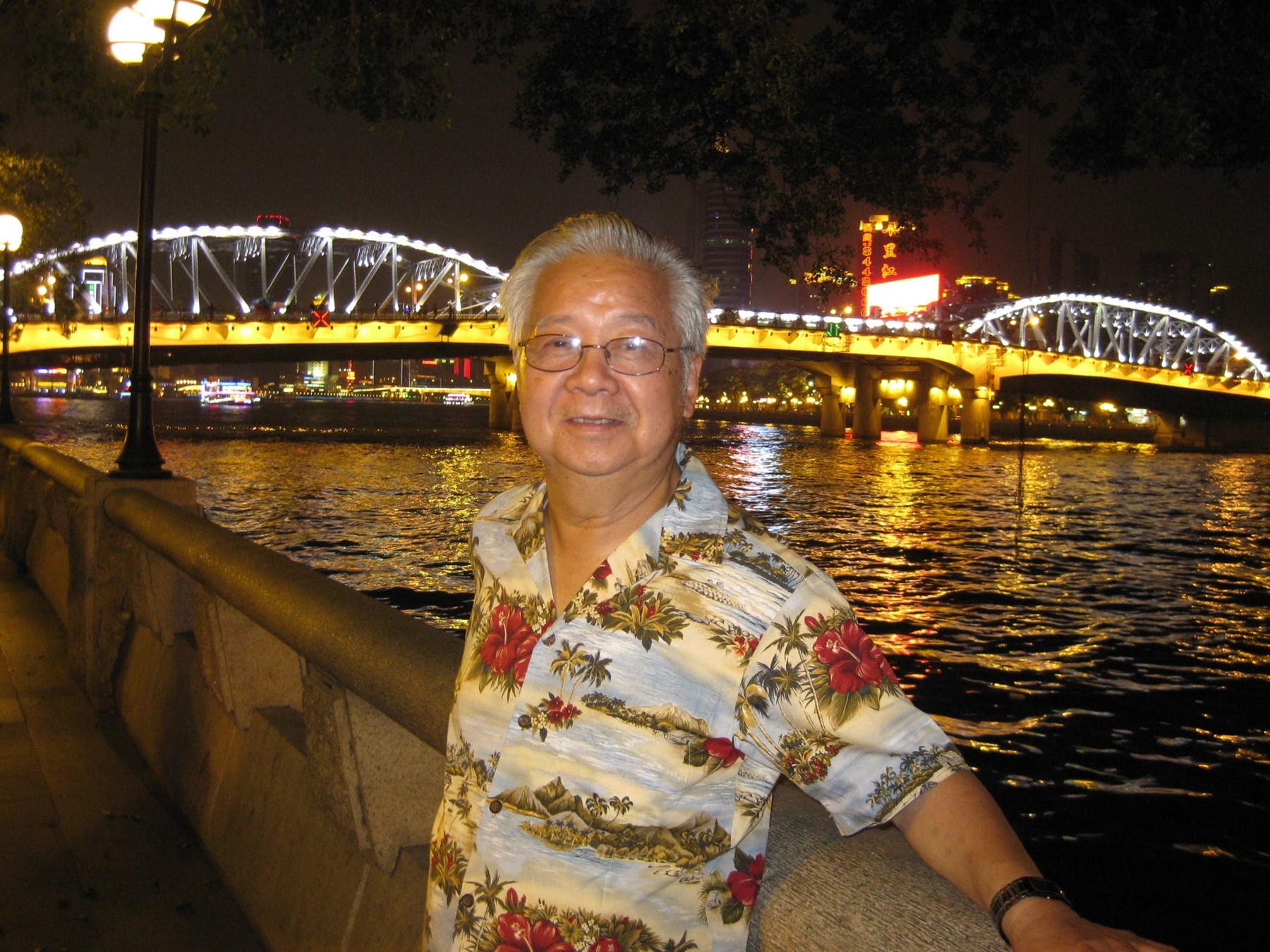 Thomas Chin Obituary - Portland, OR