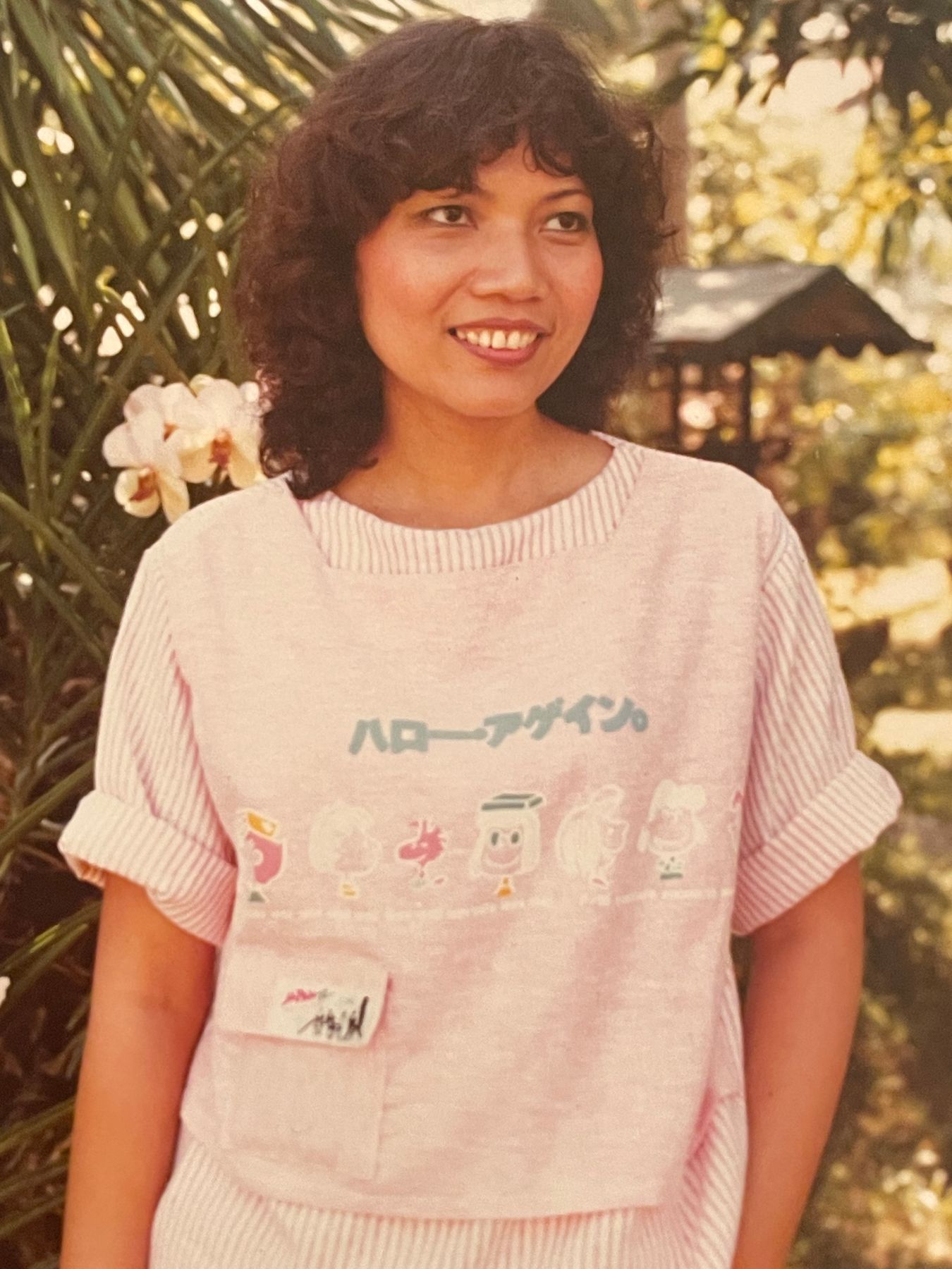 Zenaida Pagarigan Obituary - Toronto, ON