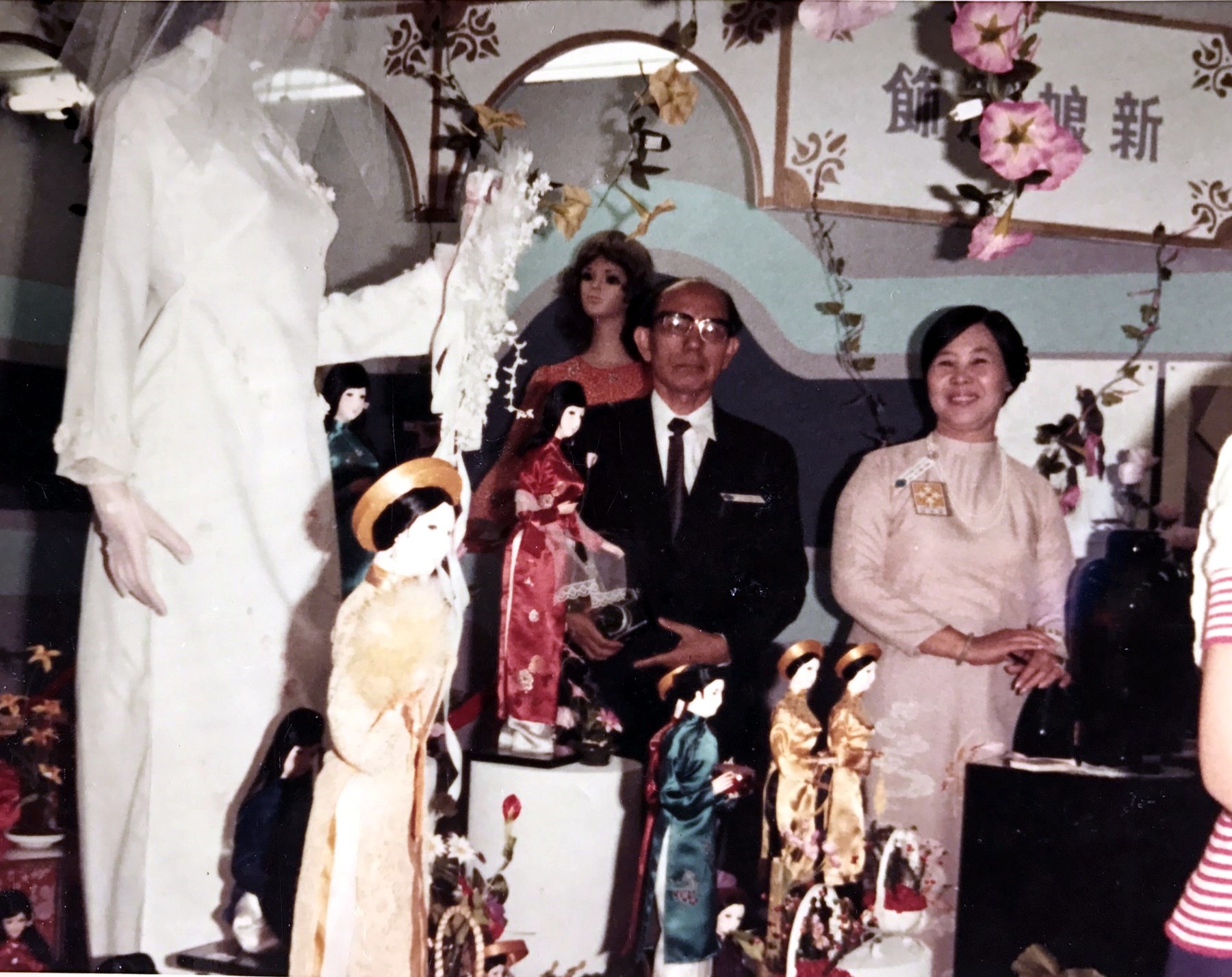 Roselyn Đỗ Thị Hồng Obituary - Houston, TX