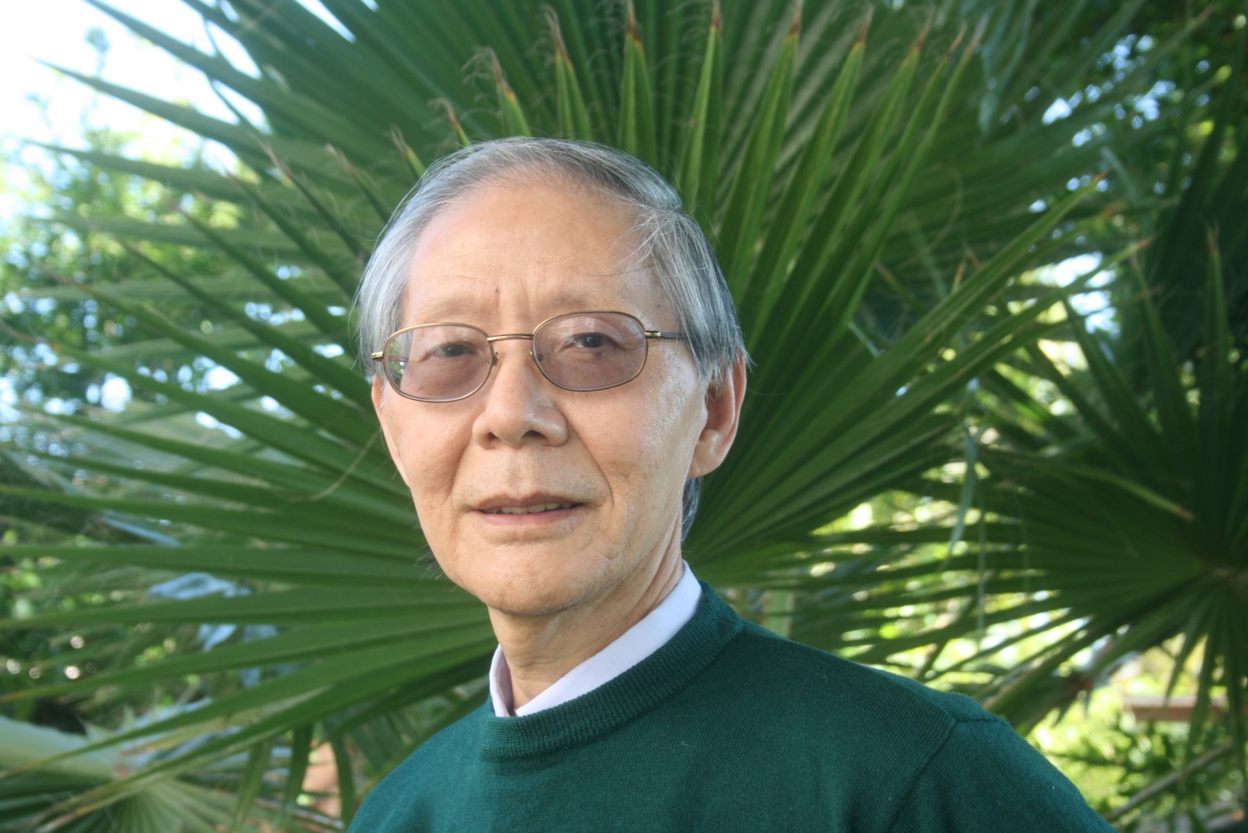 Dr. Chih Cheng Tsien Obituary - San Diego, CA