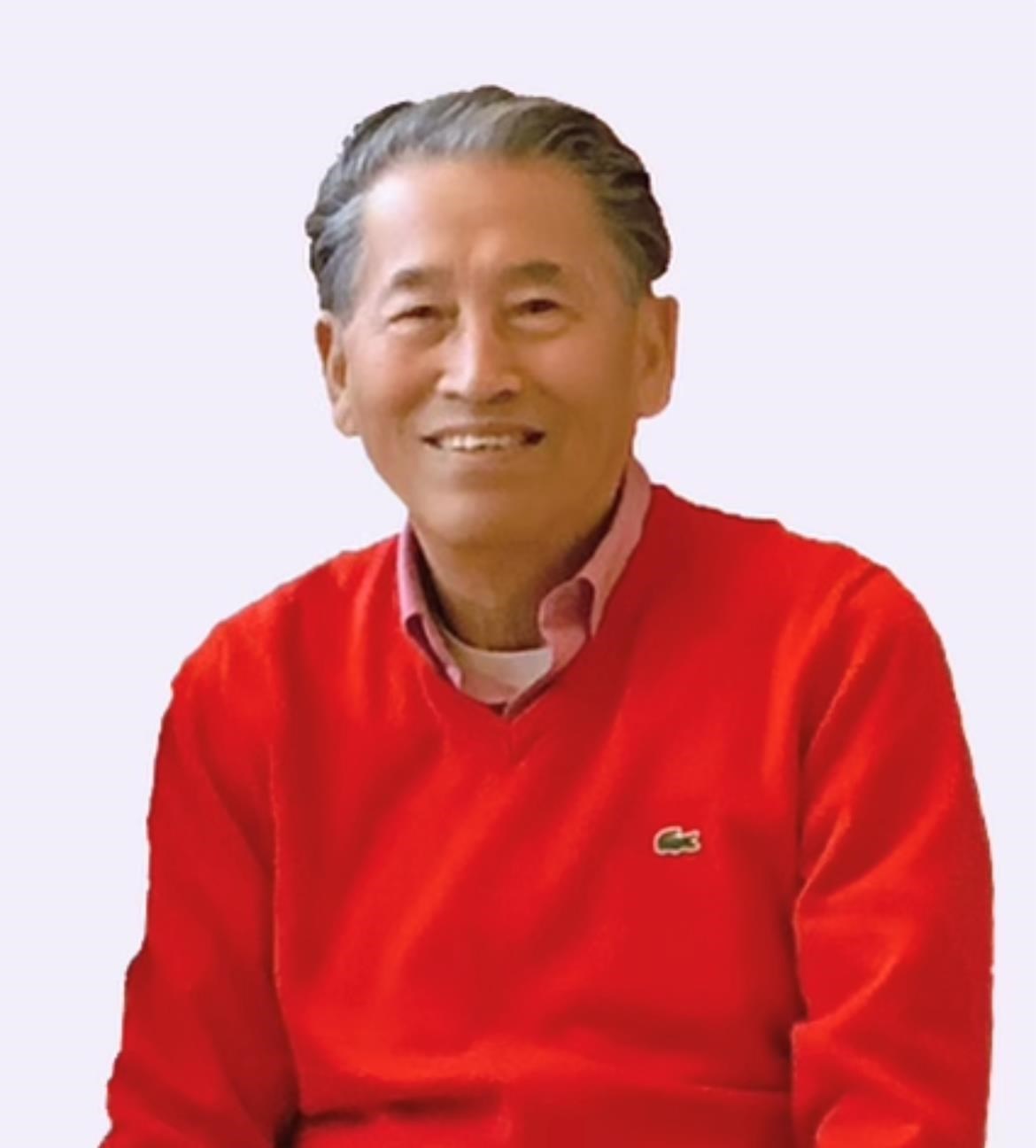 James Shih Obituary - Wichita, KS