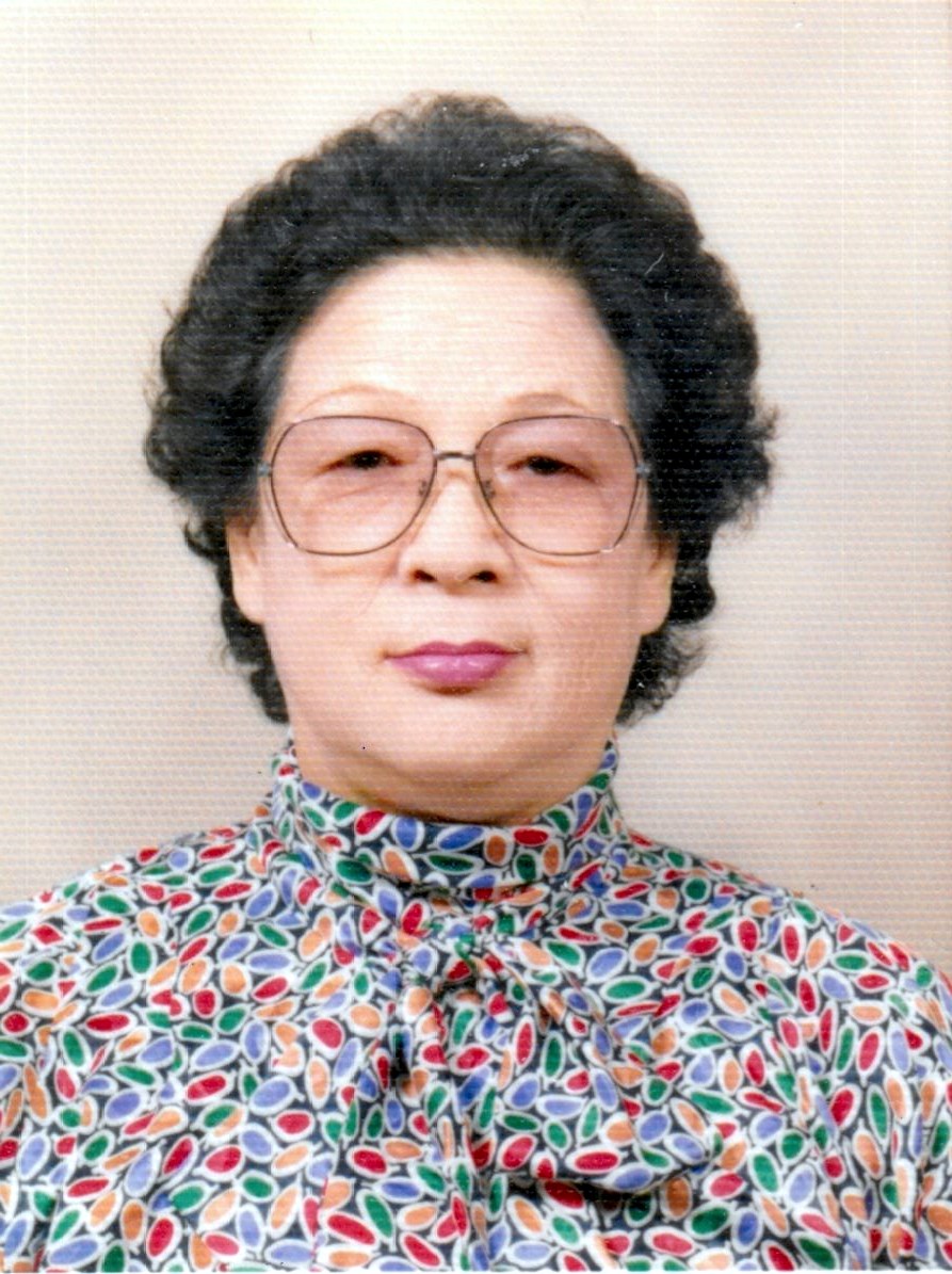 Young Lim Obituary - Lincoln, NE