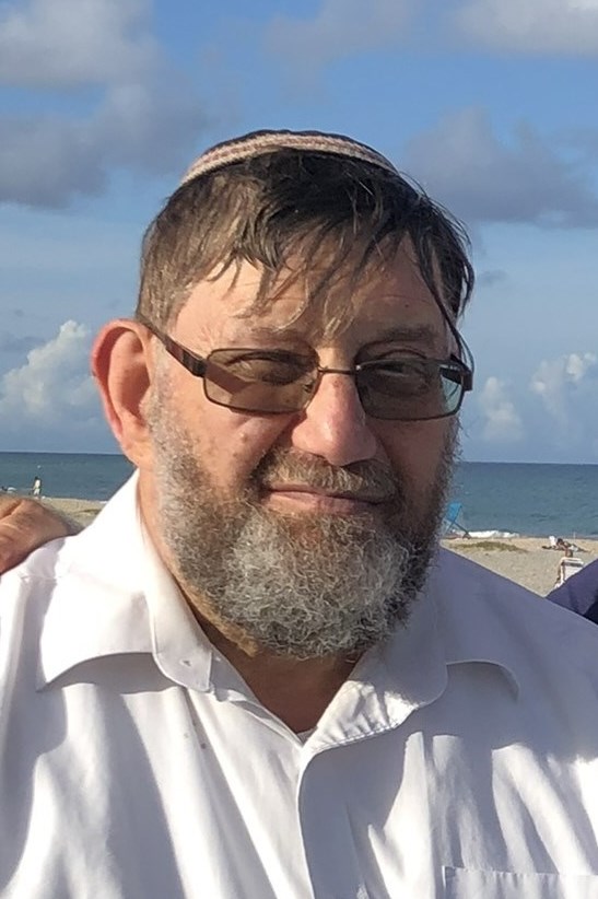 Sam Fried Obituary - North Miami Beach, FL