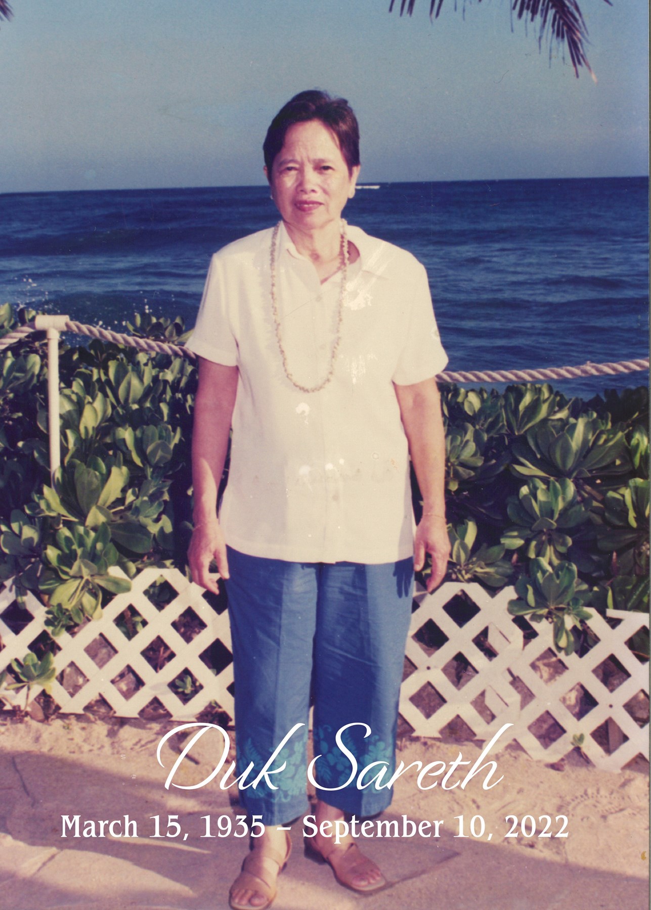 Sareth Duk Obituary - Houston, TX