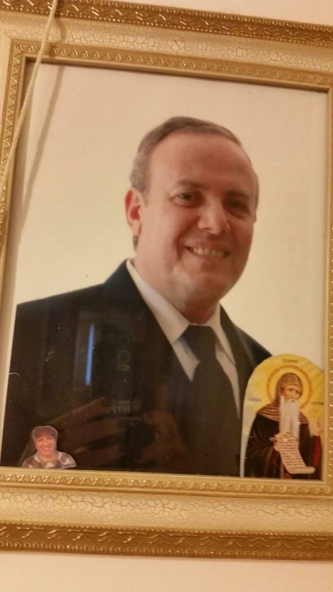 Samuel Basilious Obituary - Staten Island, NY