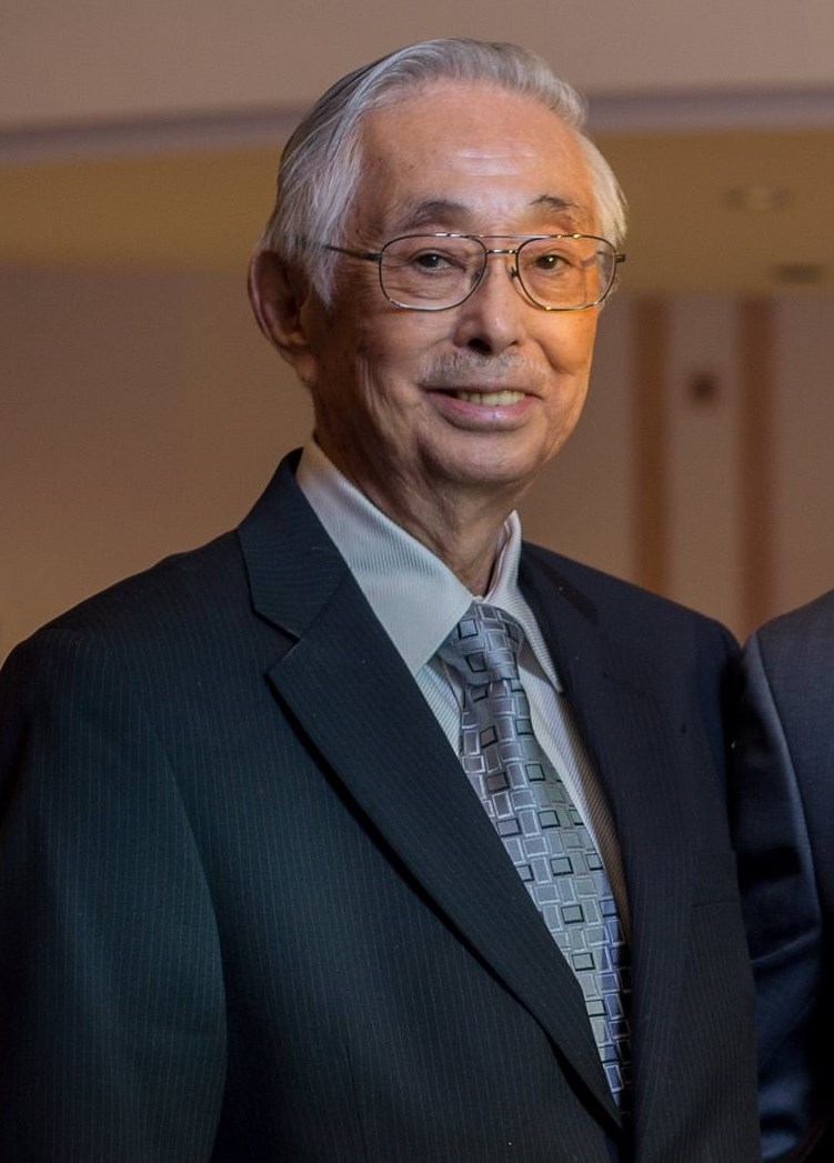 Herbert Hideyo Inouye Obituary - Thornton, CO