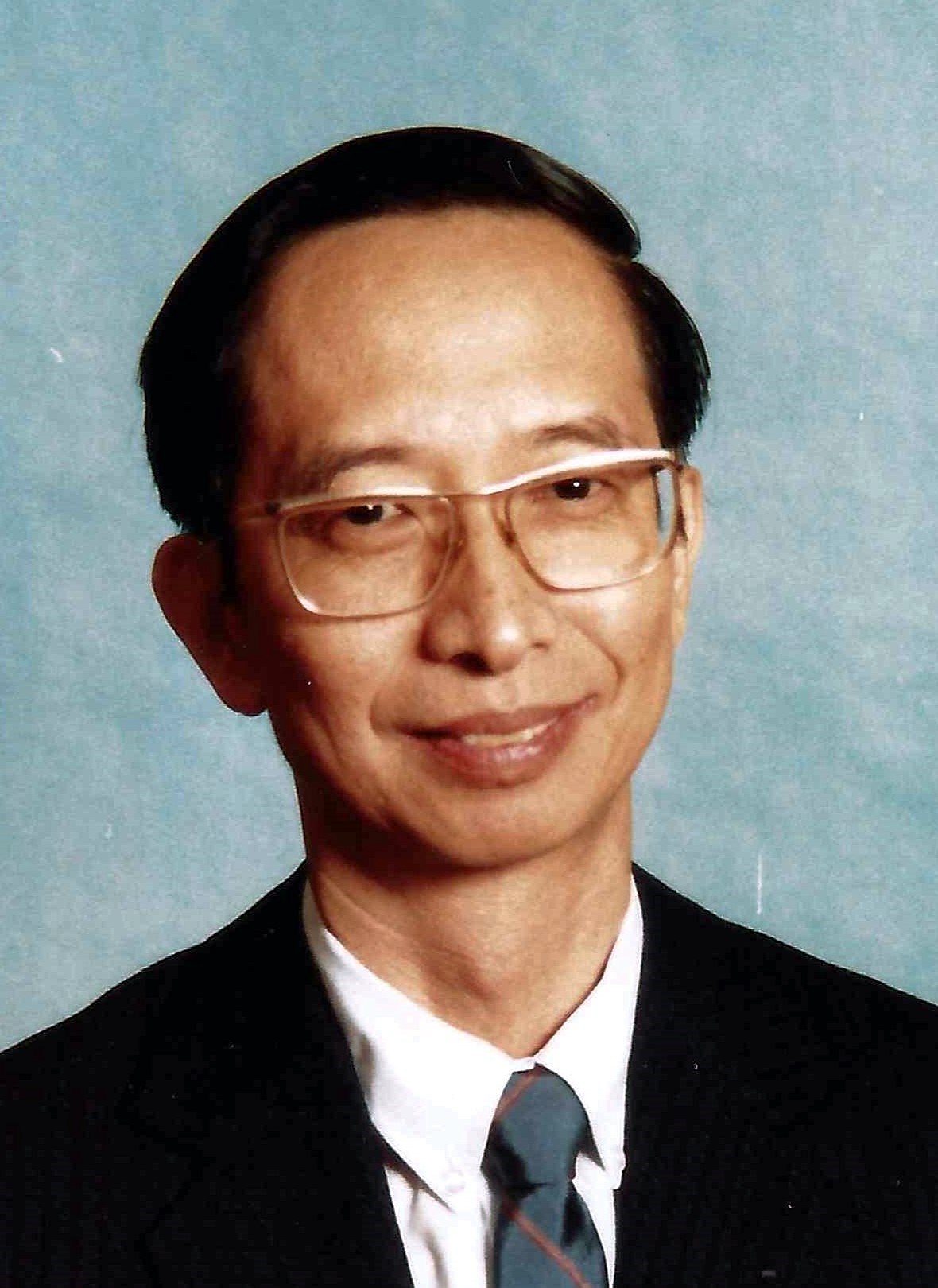 George Chan Obituary - Houston, TX