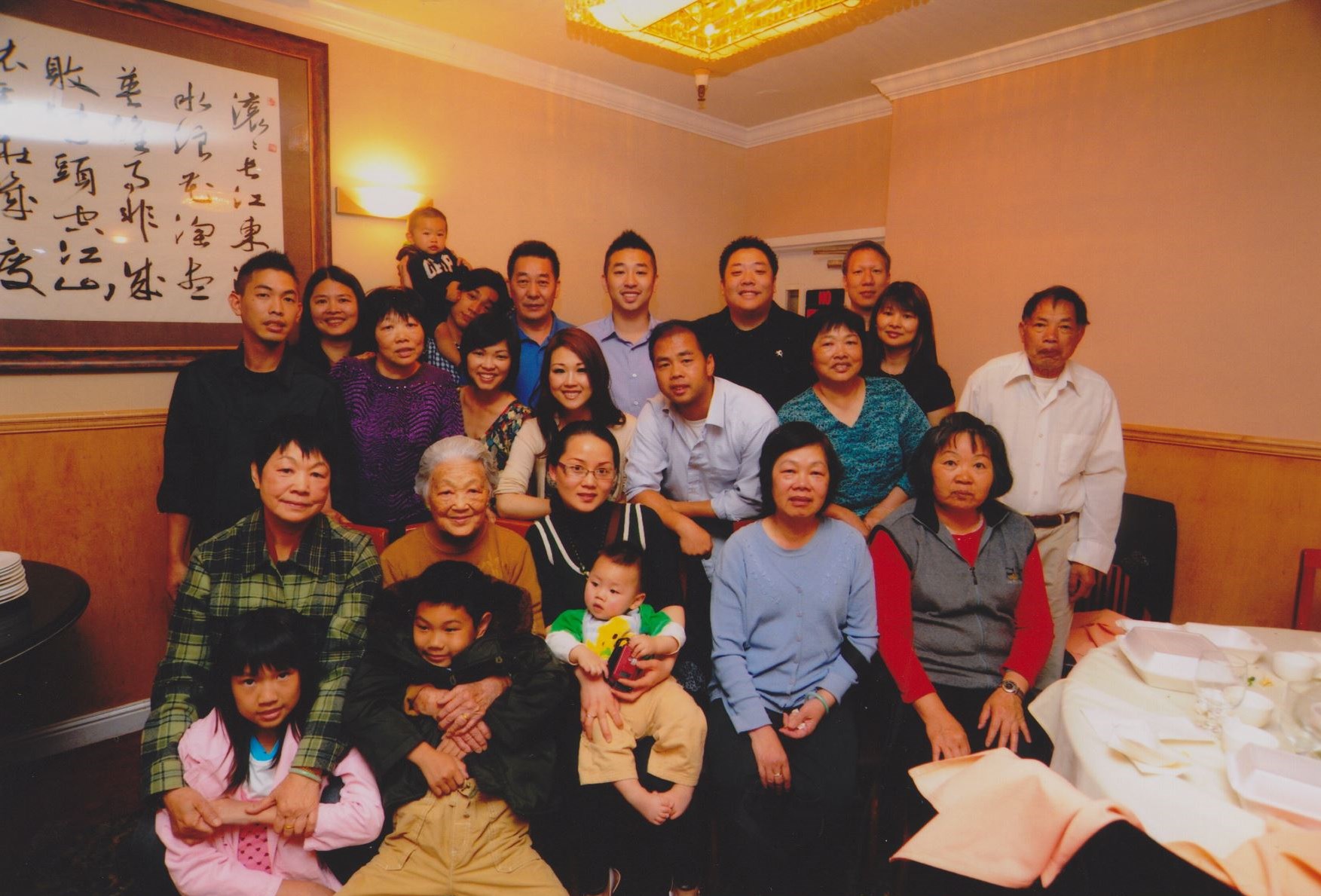 Su Zhu Xie Obituary - San Francisco, CA