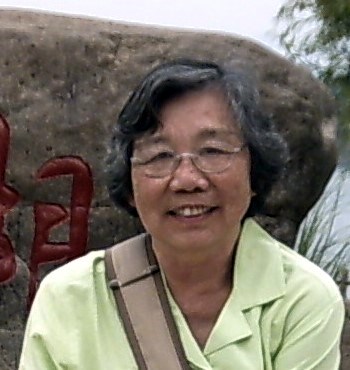 Mi Menglan Chang Obituary - Lisle, IL