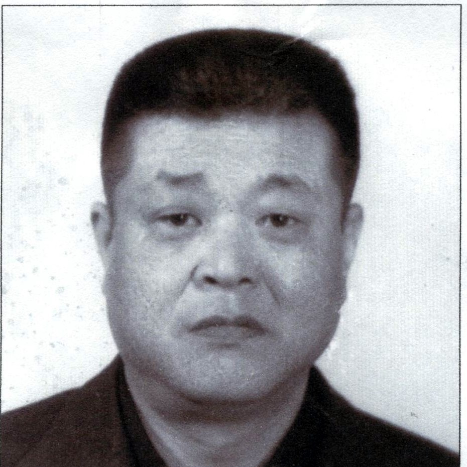Kwei Lei Obituary - St. Louis, MO