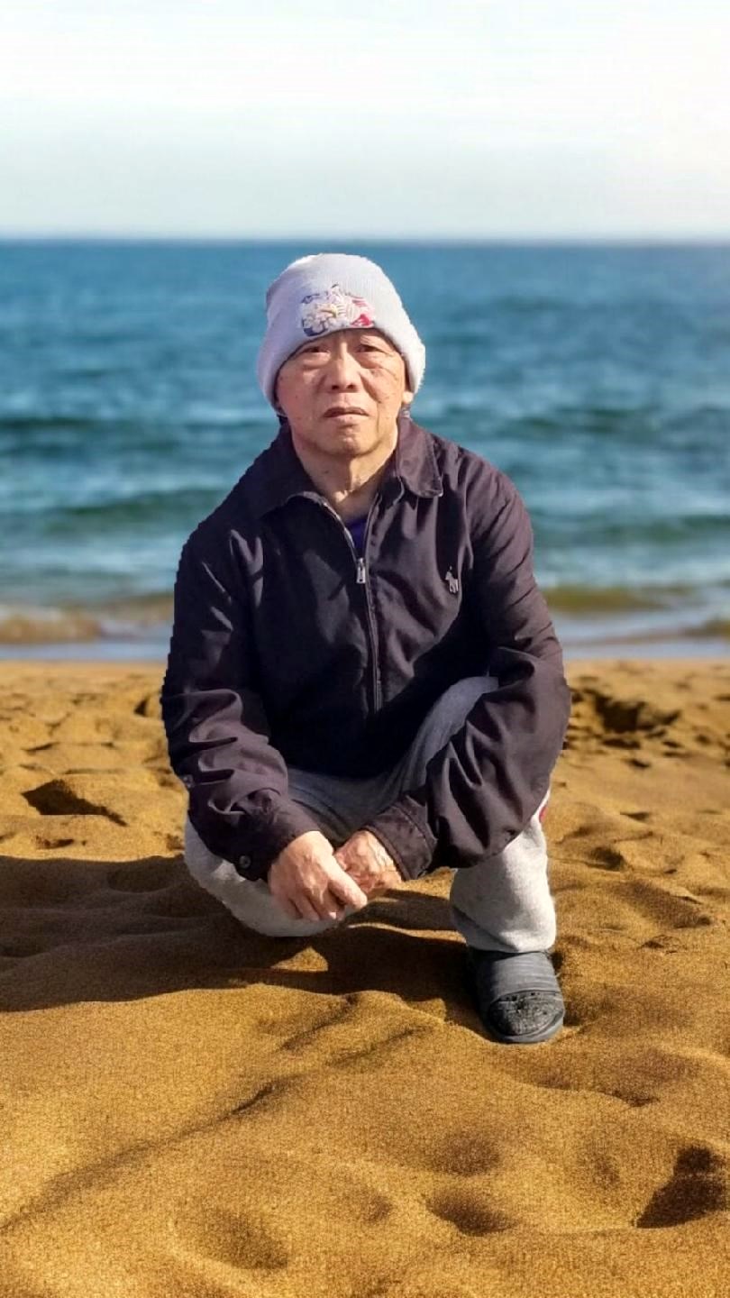 Ying Vang Obituary - Hickory, NC