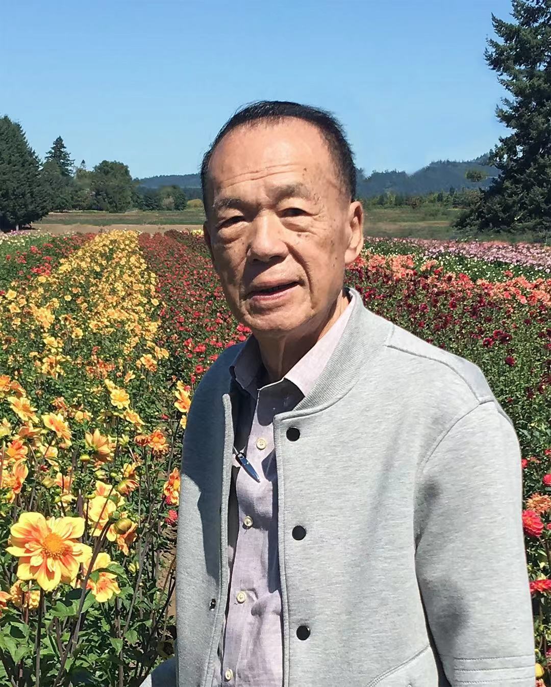 George Lee Obituary - Honolulu, HI