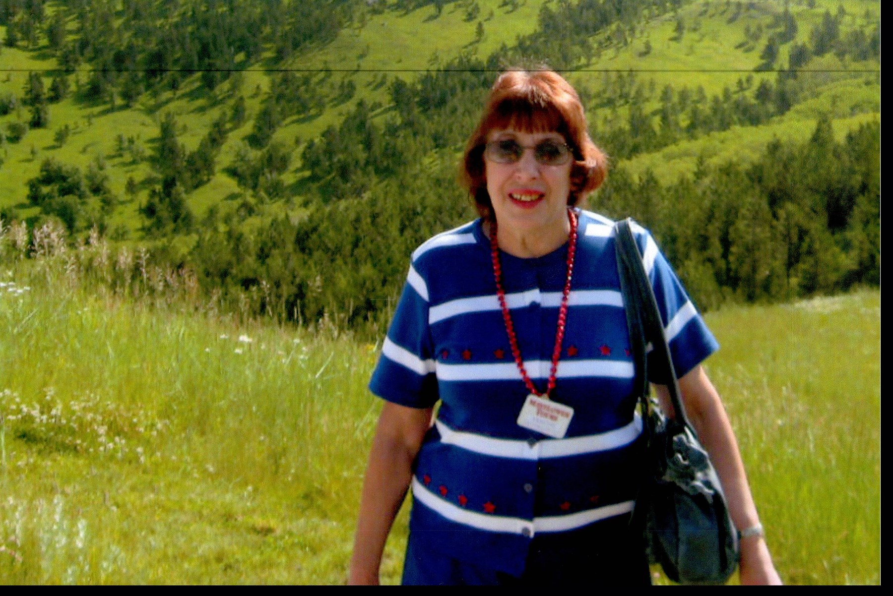 Annette McCorquodale Obituary - Chicago, IL