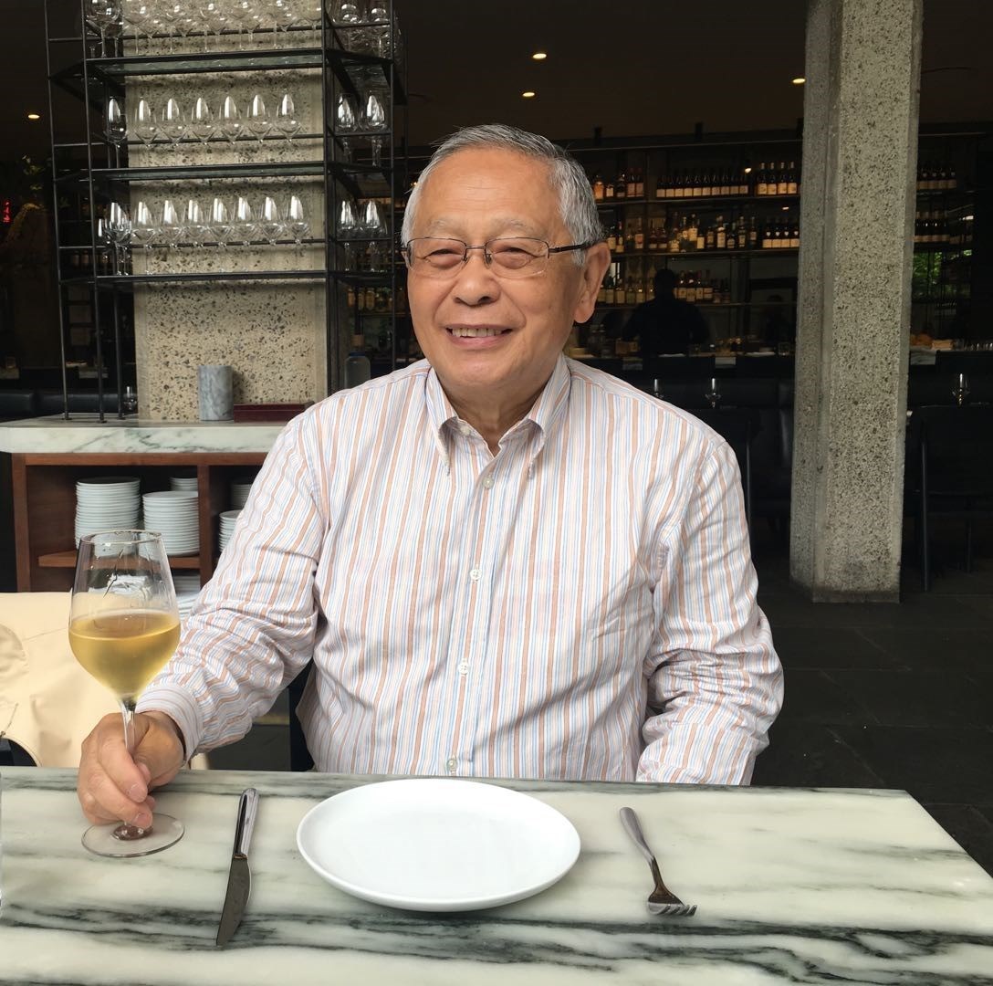 Daji Ye Obituary - New York, NY