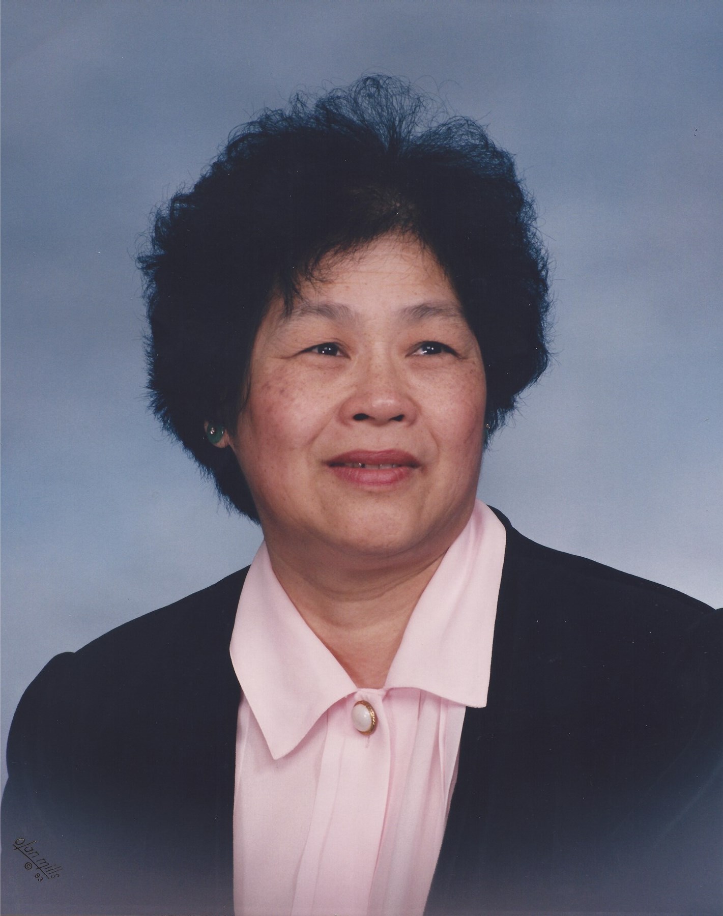 Mai Lựu Obituario - Houston, TX