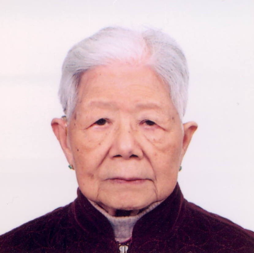 Wan Chan Obituary - Vancouver, BC