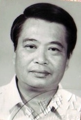 Ke Chao Chang Obituary - Portland, OR