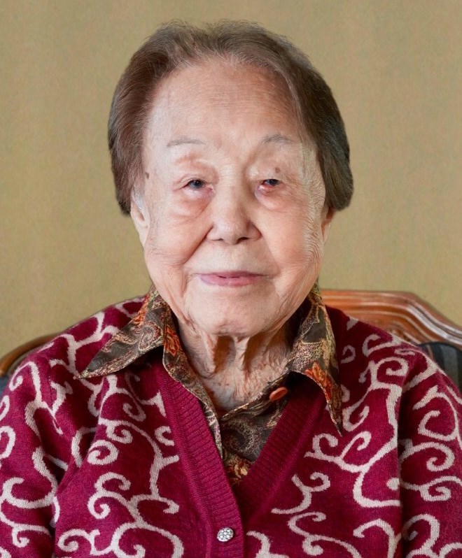Suk Ching Fung Obituary - Alhambra, CA