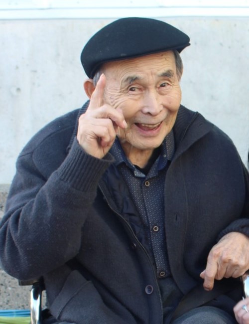 Tsugio Yoshida Obituary - Vancouver, BC