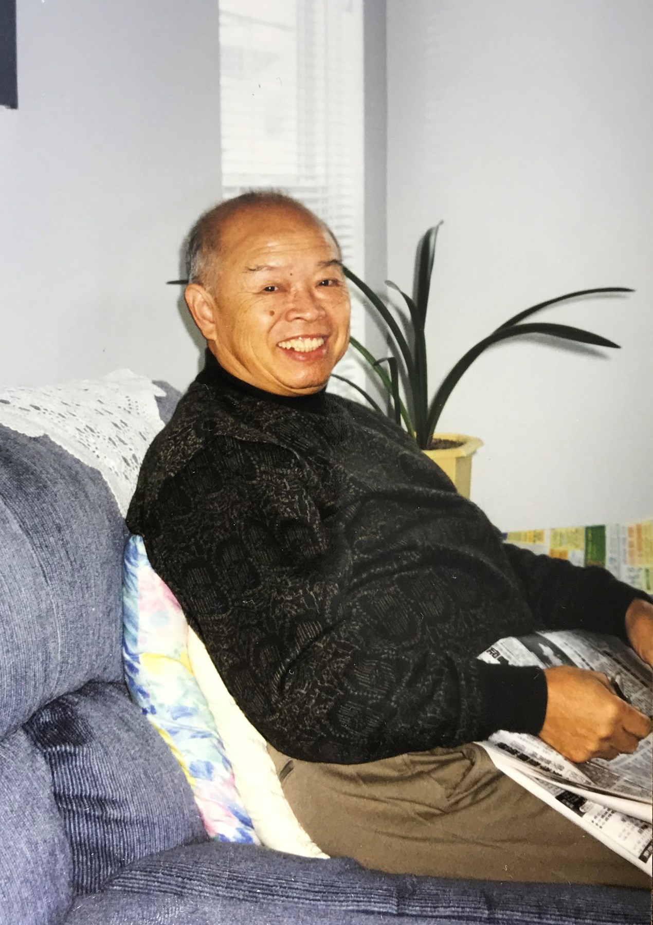 Ying Chun Lee Obituary - Whittier, CA