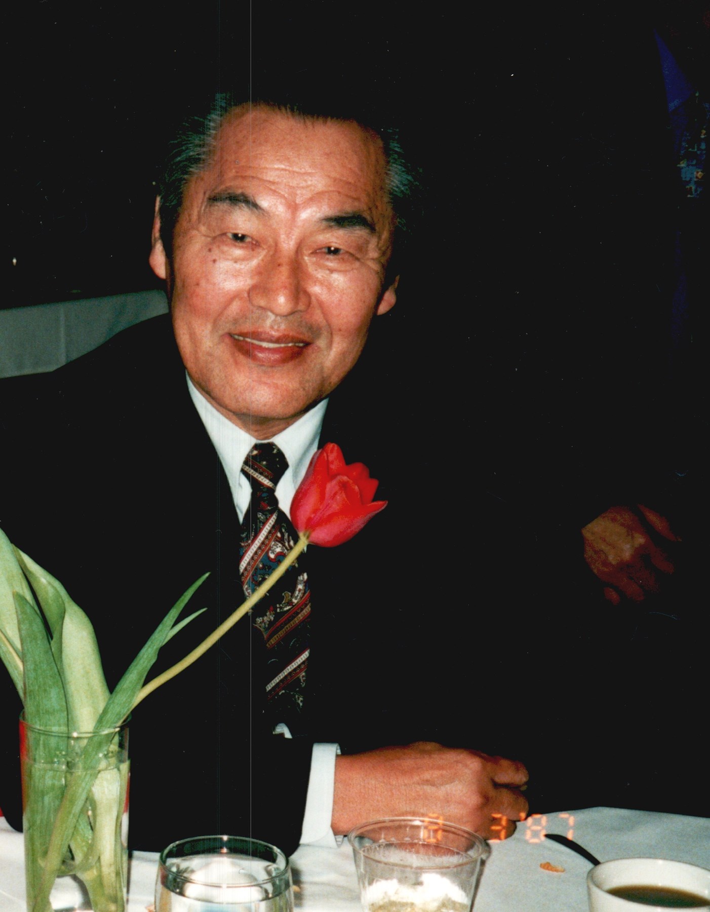 George Min Obituary - Fort Lauderdale, FL