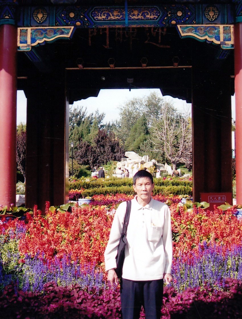 Guang Liu Obituary - Las Vegas, NV