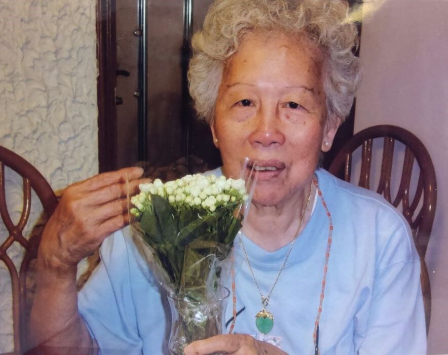 Mee Heung Lau Goon Obituary - Boston, MA