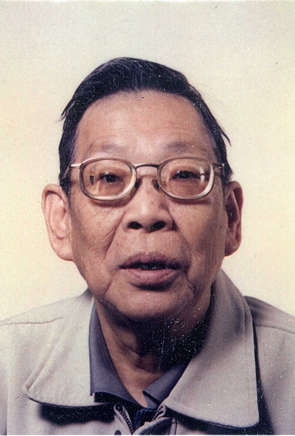 Yuk Chan Obituary - Boston, MA