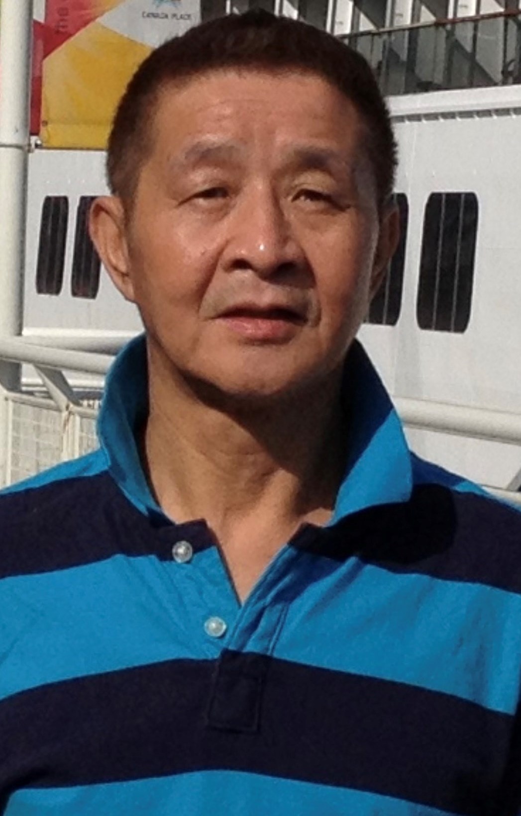 Shan Chen Obituary - Las Vegas, NV