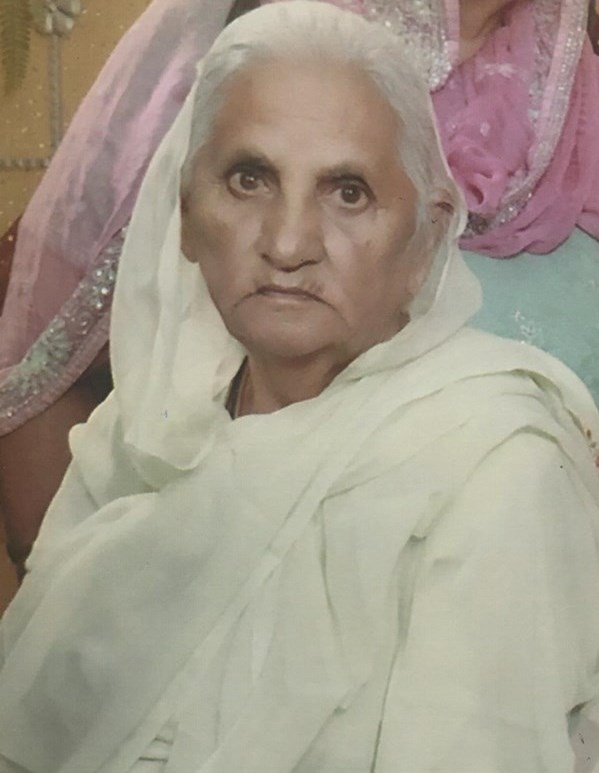 Malkit KAUR Obituary - Panorama City, CA