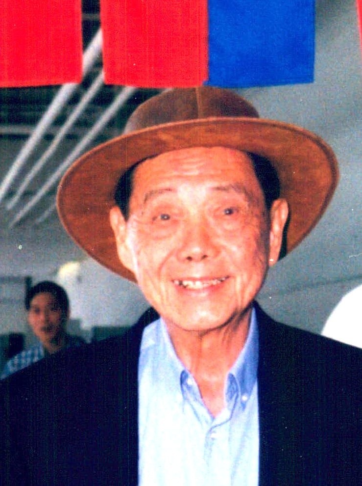 Mr. Liang Hong Soh Obituary - Langley, BC