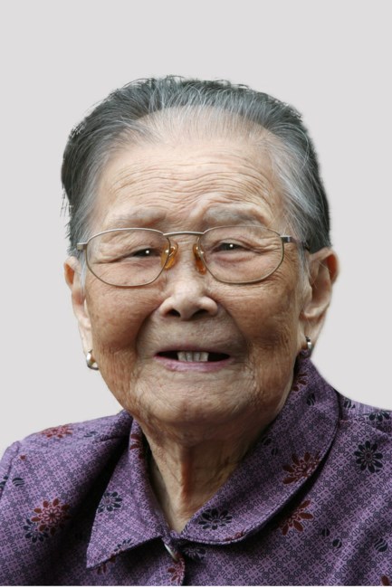 Sung Chow Obituary - Burnaby, BC