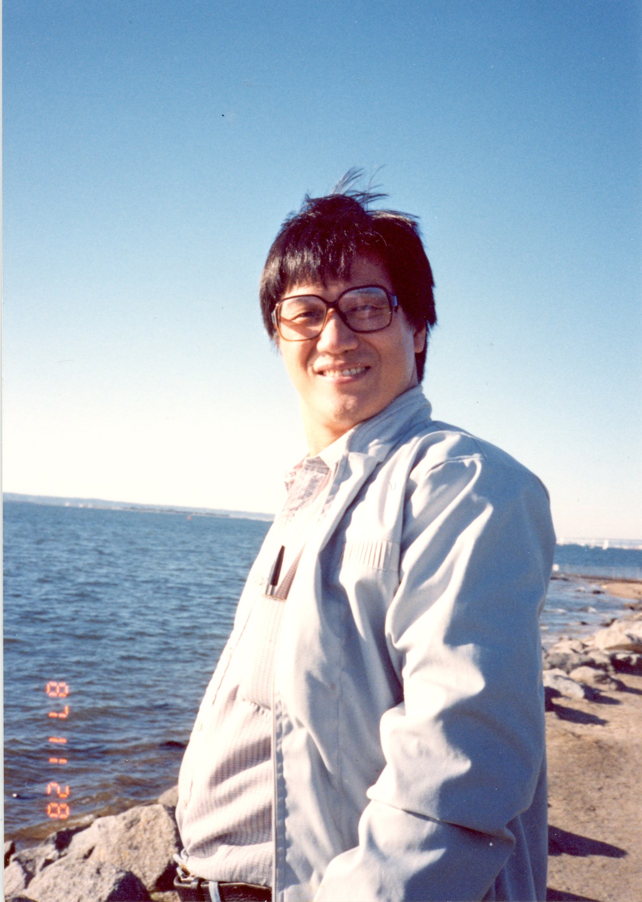 Wayne Wuen Lin Lo Obituary - San Diego, CA