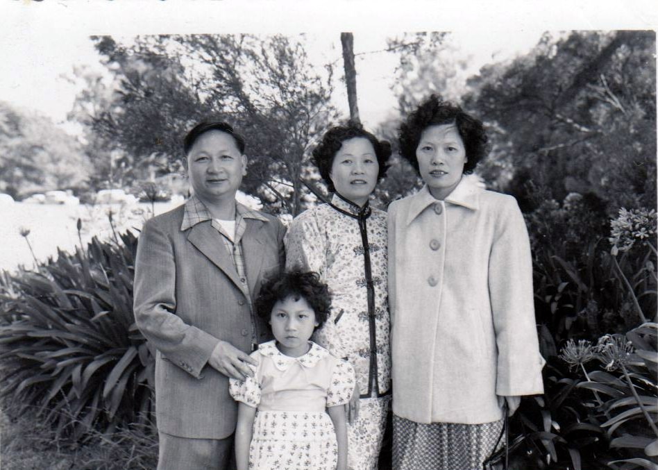 Dorothy Gee Obituary - San Francisco, CA