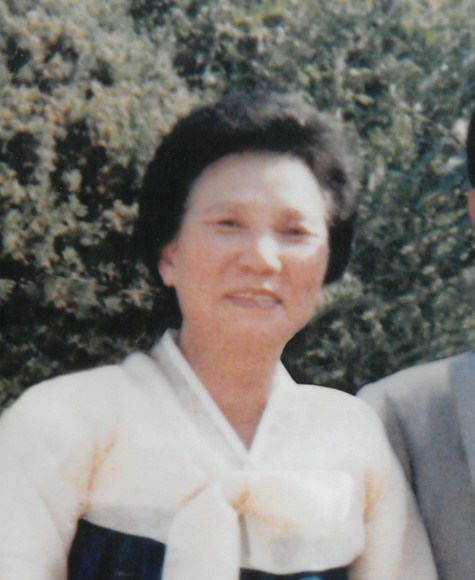 Seon Yi Obituary - Glendale, AZ