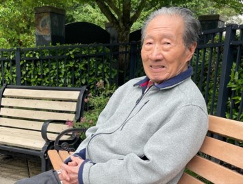 George Chin Obituary - Bellevue, WA