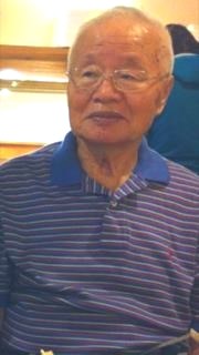 Chi Kim Obituary - Silver Spring, MD